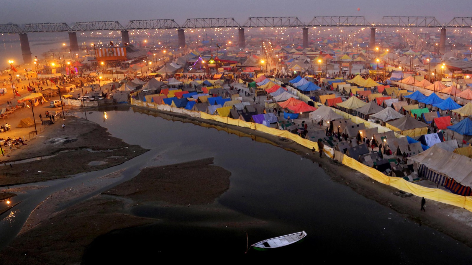 Prayagraj Municipal Corporation